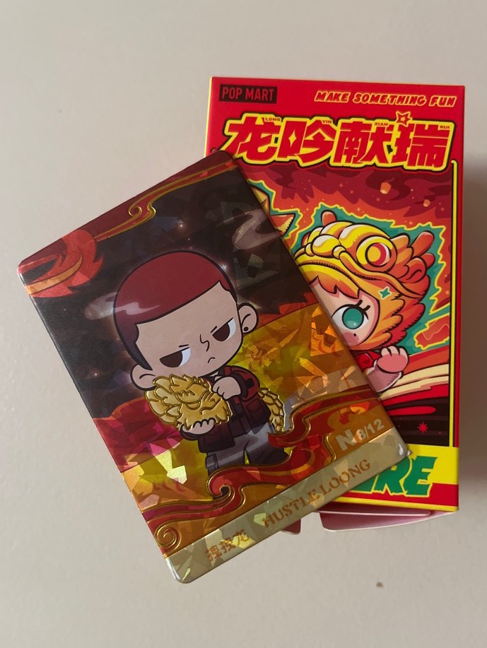 WTS - LOONG PRESENTS THE TREASURE NUSTLE LOONG POPMART, Hobbies & Toys ...