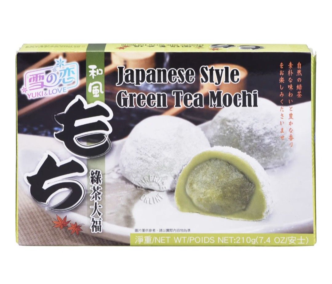 Yuki & Love japanese mochi sweets traditional soft mochi dessert green ...