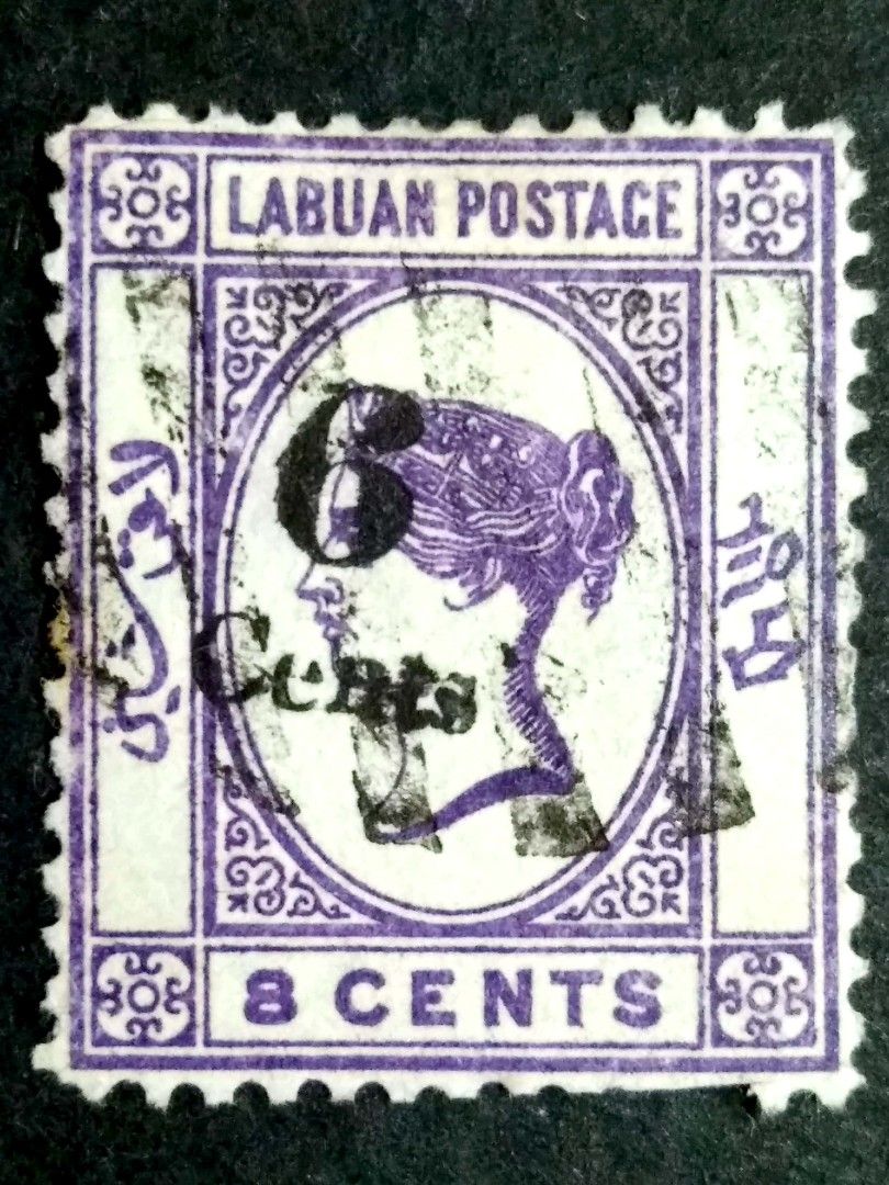 [1565] Labuan Postage 1891 Queen Victoria Overprint 6c On 8c Deep ...