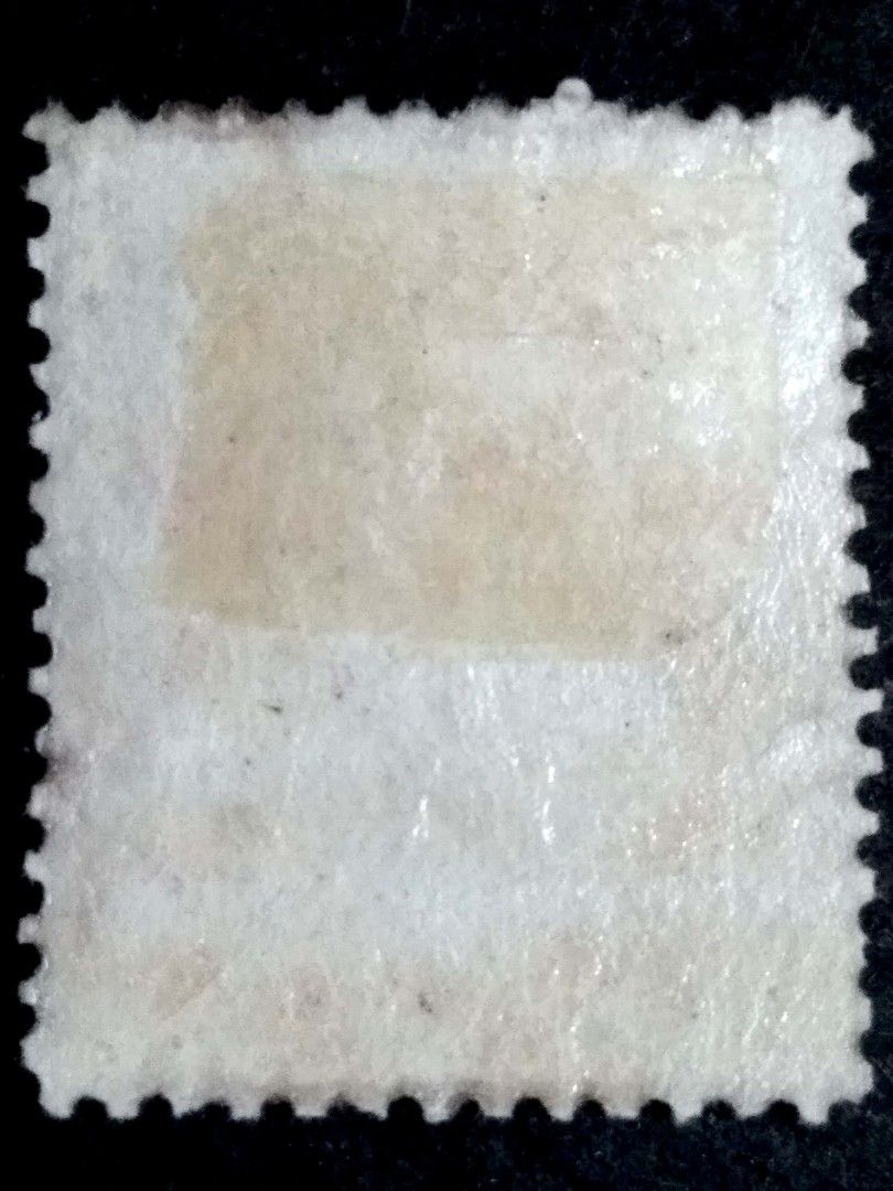 [1566] Labuan Postage 1892 Queen Victoria 2c Rose - 1v MH Stamp ...