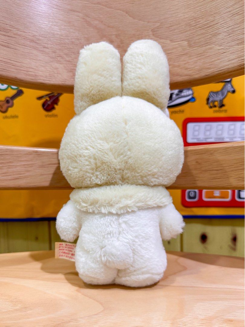 1999 Eikoh My Melody - Rare Vintage Aesthetic Classic My Melody in Beige and White, Hobbies ...