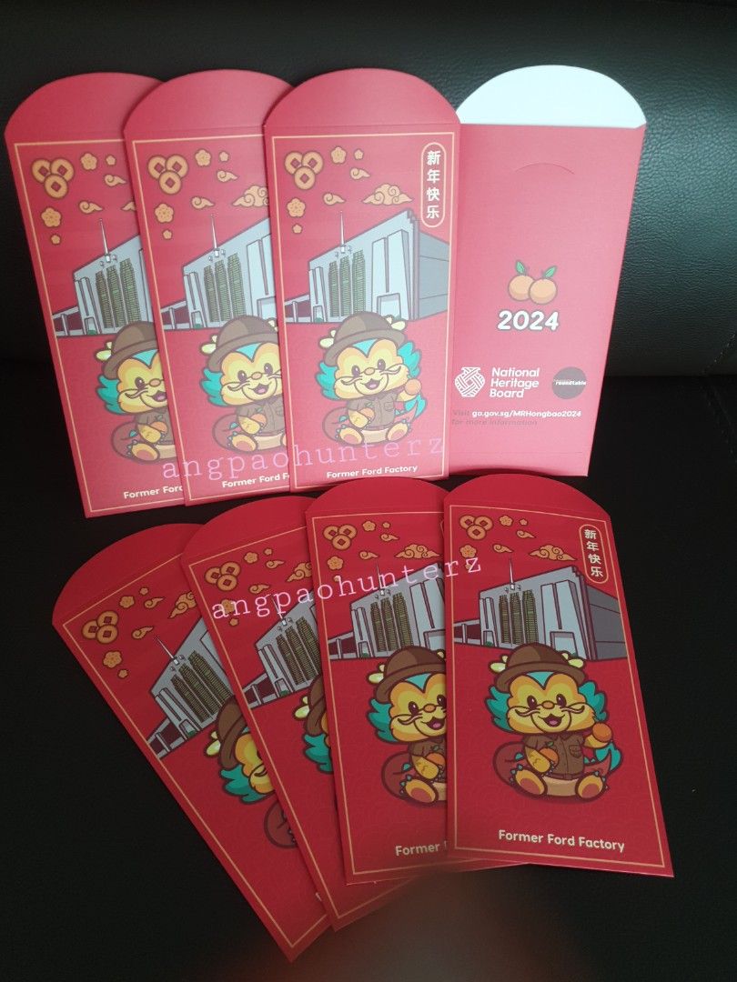 (Pr/Pk) Hunterz 2024 龙 Dragon Former Ford Factory Ang Pow Envelopes ...