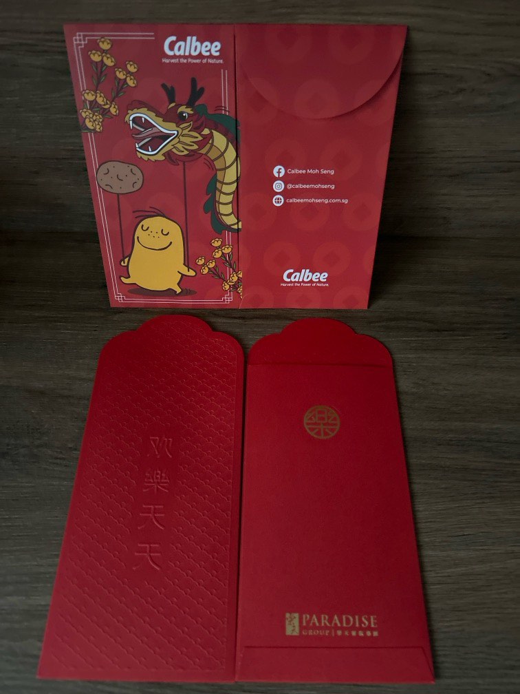 2024 Calbee / Paradise Group Red Packets Hong Bao Ang Pow, Hobbies & Toys, Art & Prints on Carousell