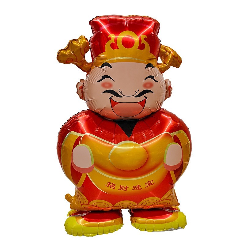 2024 CNY Balloon Decorations, Standing Foil Balloon Latex Balloon for ...