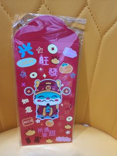 Red Packet 2024 dragon, Hobbies & Toys, Stationery & Craft, Other ...