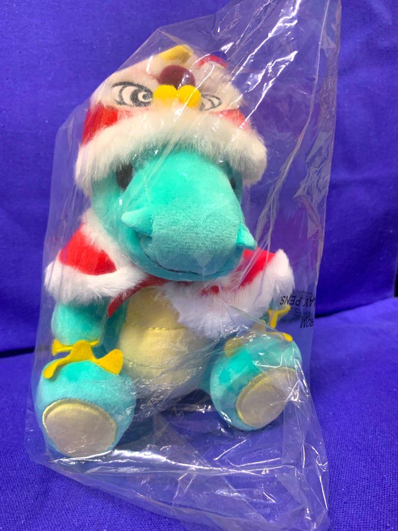 2024 JP Morgan dragon soft toy (Special Edition - with clothes ...