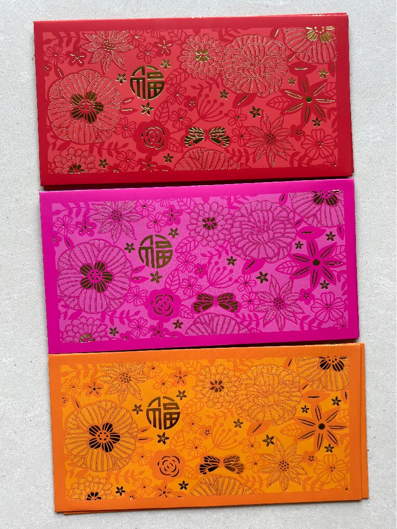 2024 MUFG Red Packet, Hobbies & Toys, Occasions & Party Supplies on ...