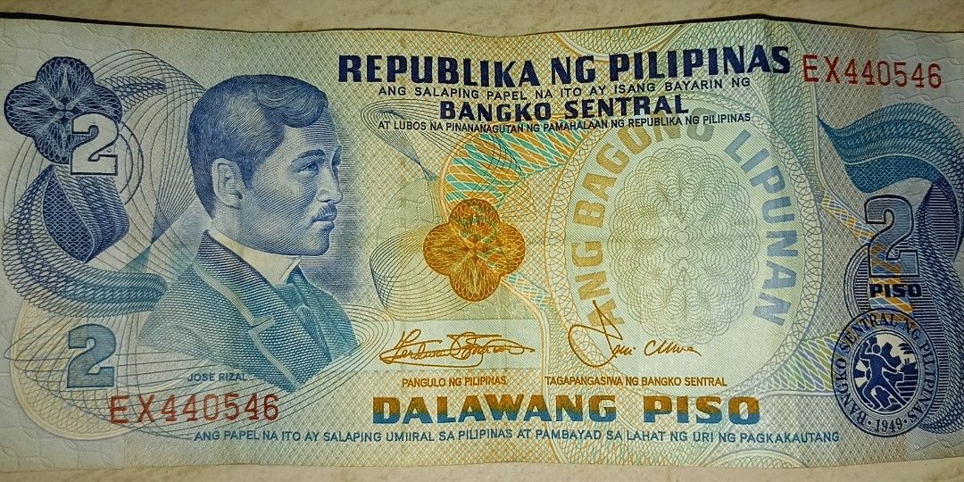 2 PESO DR. JOSE RIZAL PAPER BILL & 5 PESO 1982 COIN, Hobbies & Toys ...