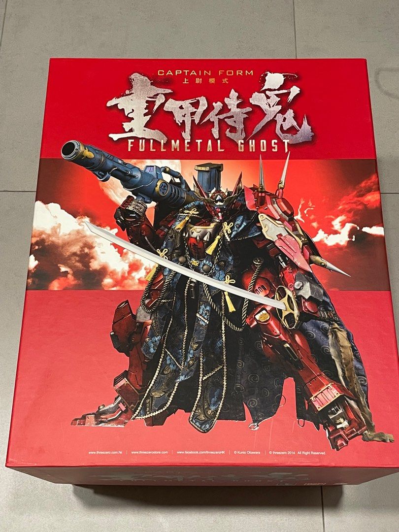 3A ThreeZero Fullmetal ghost captain form normal ver ( not hot toys ...