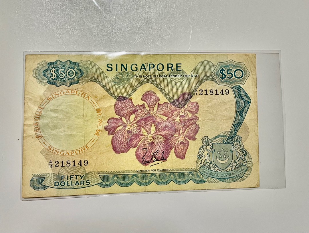 $50 Orchid Note, Hobbies & Toys, Memorabilia & Collectibles, Currency ...