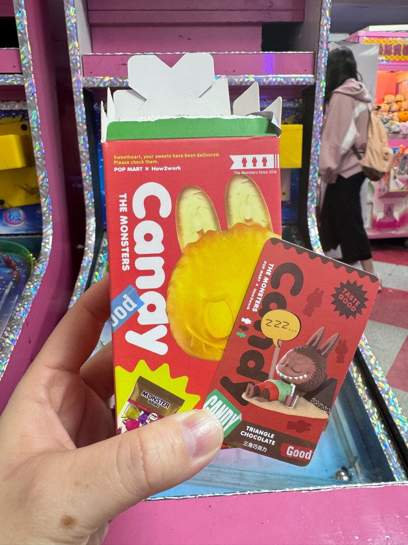 泡泡瑪特 lapupu 復古甜蜜 巧克力, 興趣及遊戲, 玩具與遊戲在旋轉拍賣