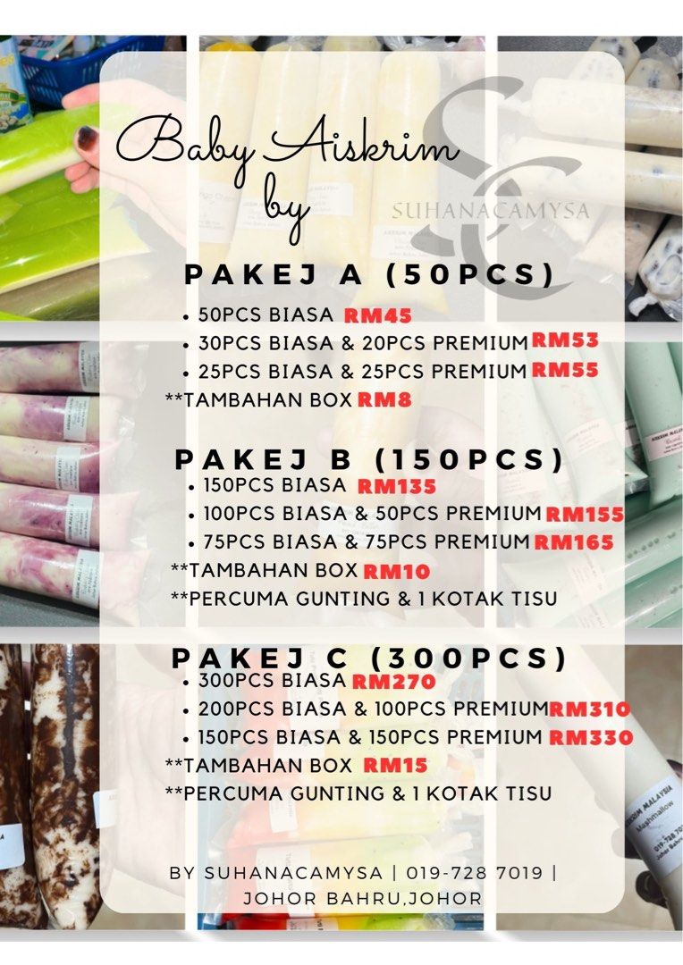 Aiskrim Malaysia Jb, Food & Drinks, Chilled & Frozen Food on Carousell
