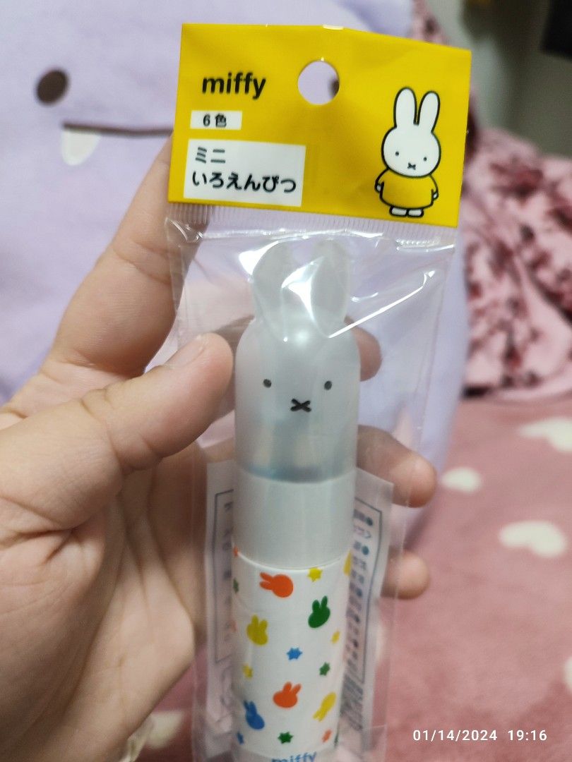 AUTHENTIC Miffy Mini Colored Pencils (6 Colors) from Japan, Hobbies ...