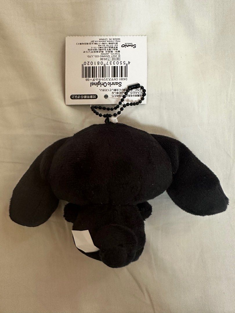 Authentic Sanrio Cinnamoroll Black Rare Keychain as seen on Jennie Kim ...