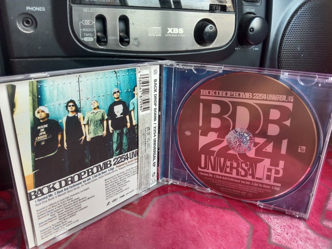 Backdrop bomb - 2254 Universal (EP), Hobbies & Toys, Music & Media, CDs ...