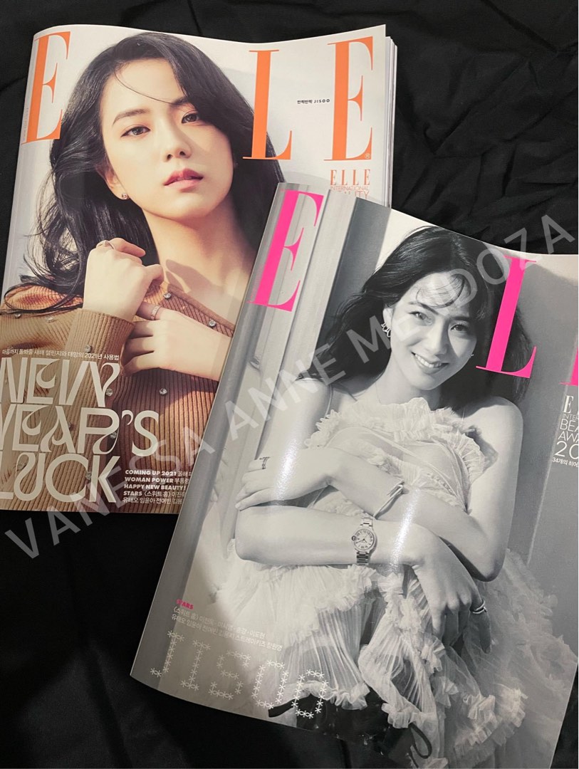 BLACKPINK JISOO LISA W ELLE MAGAZINES, Hobbies & Toys, Books ...