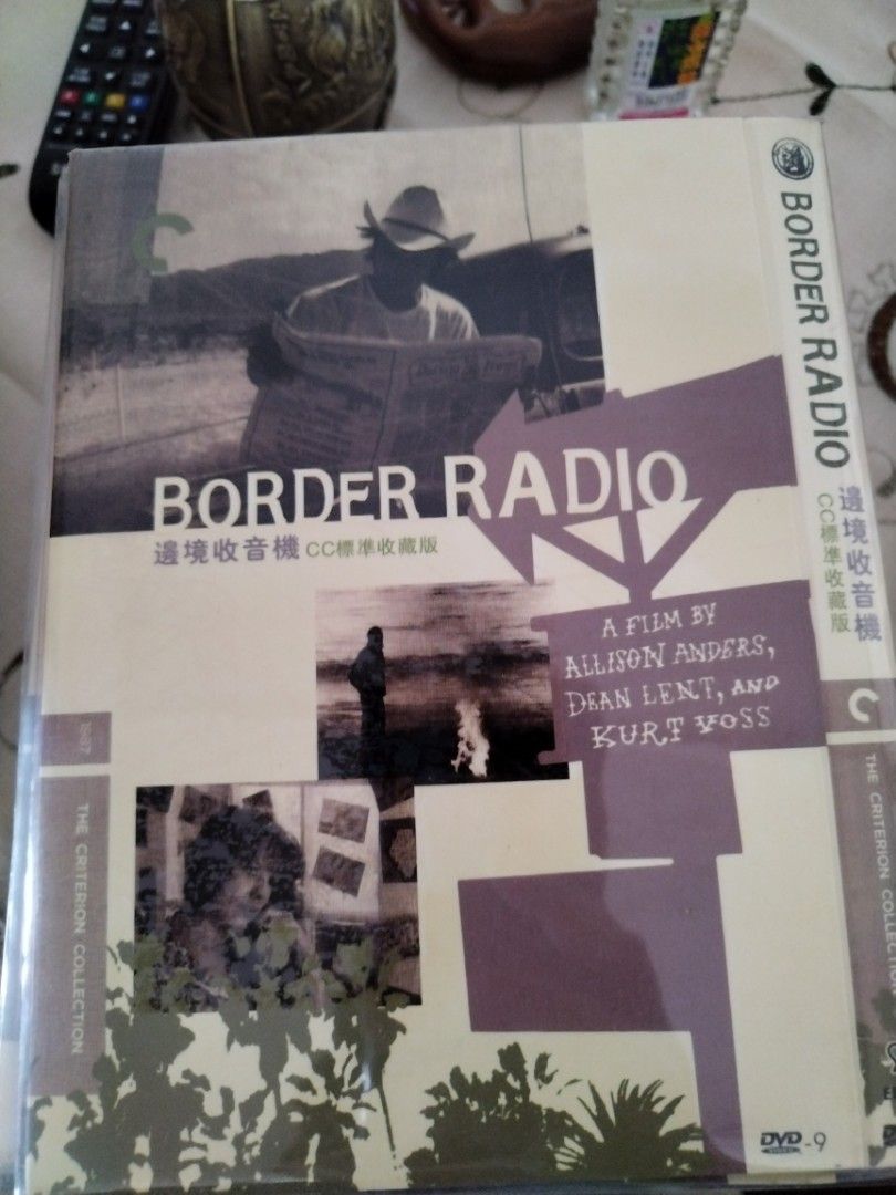 Border Radio Criterion Collection DVD, Hobbies & Toys, Music & Media ...