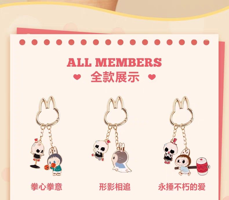 [BRAND NEW! POPMART] POPMART LABUBU THE MONSTERS CATCH ME IF YOU LIKE ...