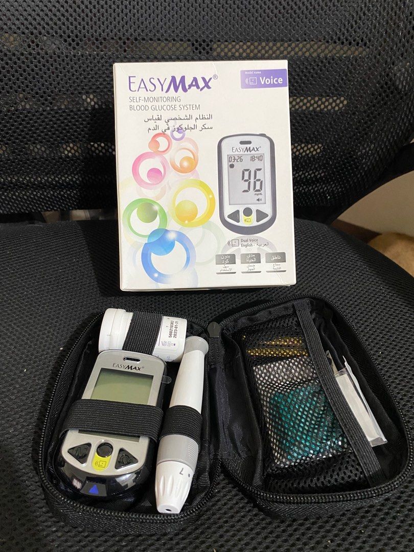 Brandnew EasyMax Self Monitoring Blood Glucose System Set, Health ...