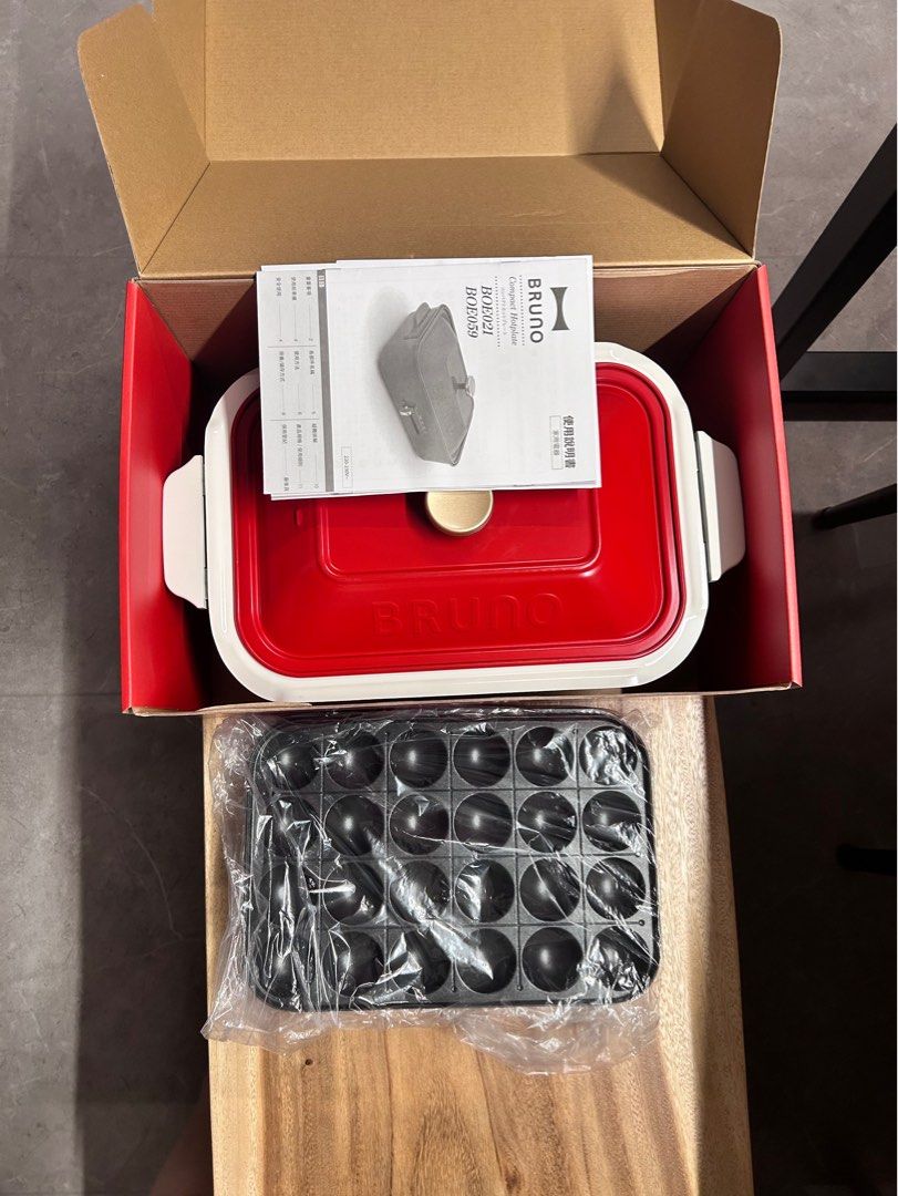 BRUNO COMPACT Takoyaki Plate, Furniture & Home Living, Kitchenware ...