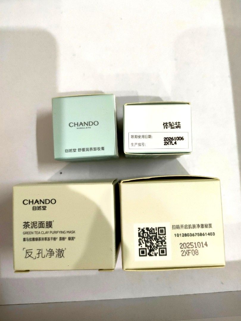 Chando Purifying Mask + Cleansing Balm, Beauty & Personal Care, Face ...