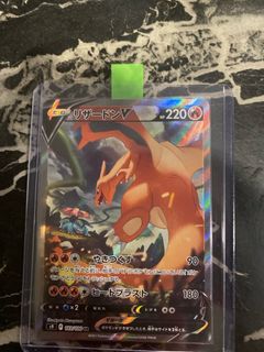 Star Birth Charizard SR, Hobbies & Toys, Toys & Games on Carousell