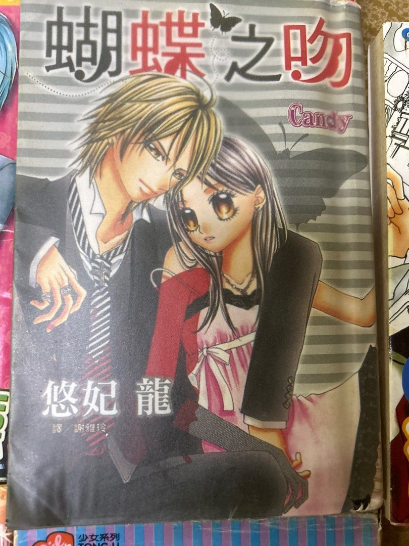 Chinese comic, Hobbies & Toys, Books & Magazines, Comics & Manga on ...