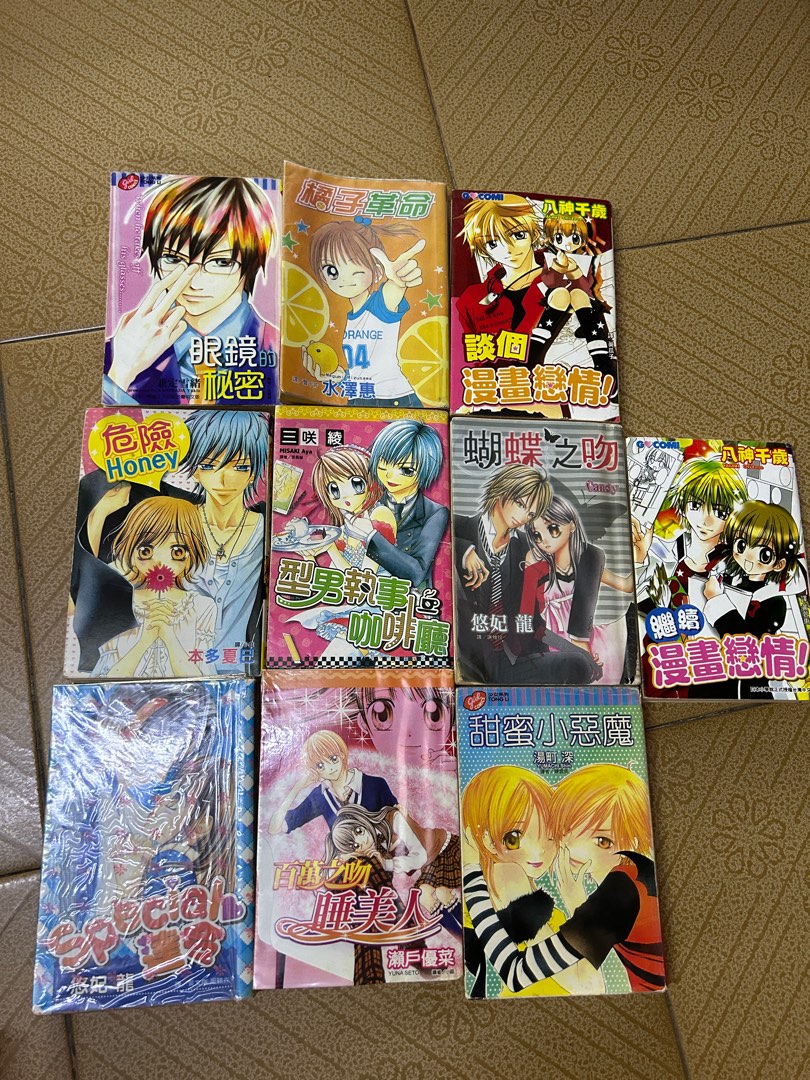 Chinese comic, Hobbies & Toys, Books & Magazines, Comics & Manga on ...