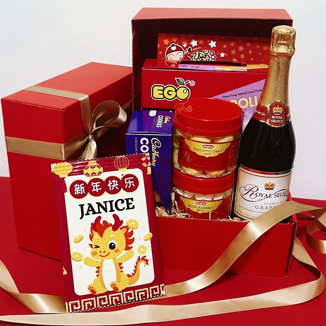 Last Few! Chinese New Year Hamper Corporate Gift CNY Customised Gift ...