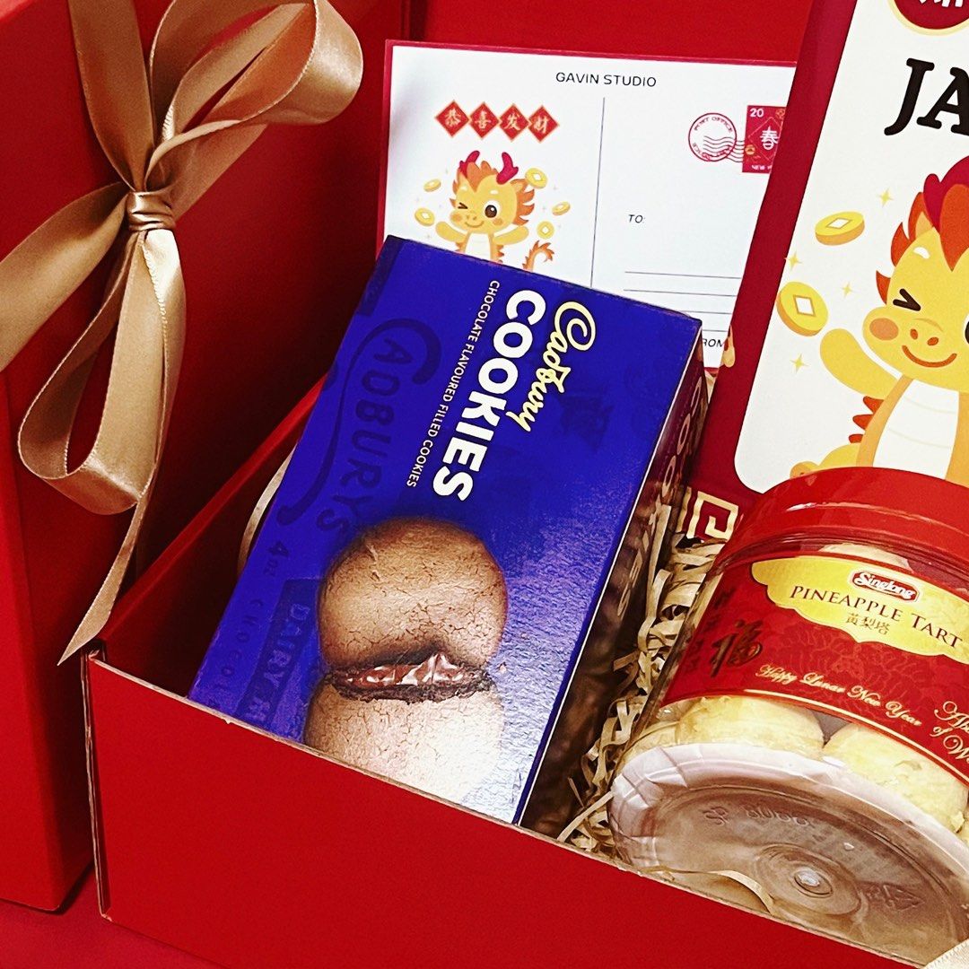 Chinese New Year Hamper Gift Set Bundle Corporate Gifting CNY Lunar New ...