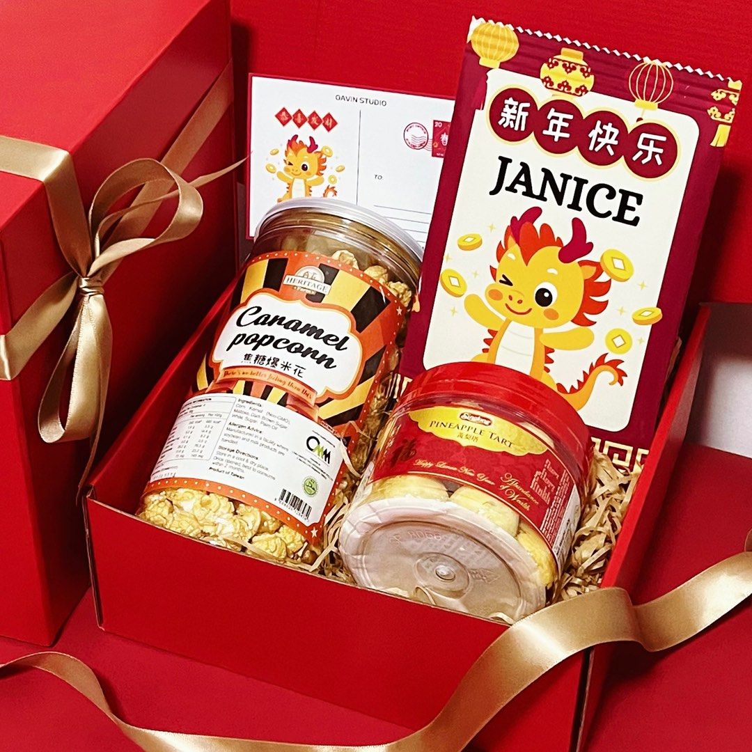 Chinese New Year Hamper Gift Set Bundle Corporate Gifting CNY Lunar New ...
