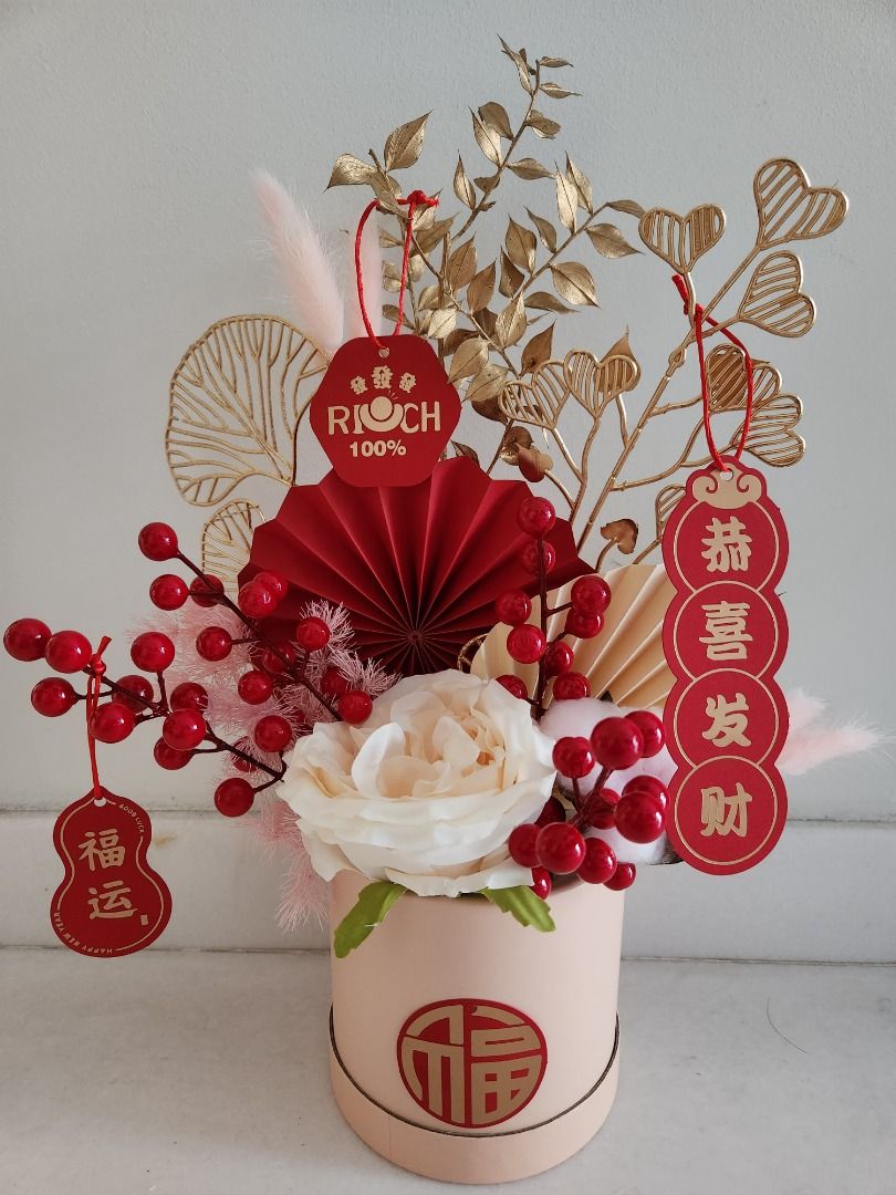 CNY 2024 decor (Blessing Pot/ Box), Furniture & Home Living, Home Decor ...
