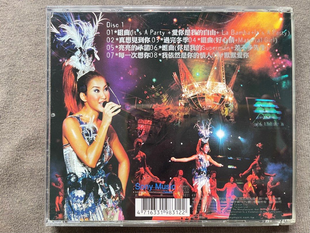 COCO 李玟 - 萬人迷演唱會精彩實錄 （ 2CD ）, Hobbies & Toys, Music & Media, CDs & DVDs on Carousell