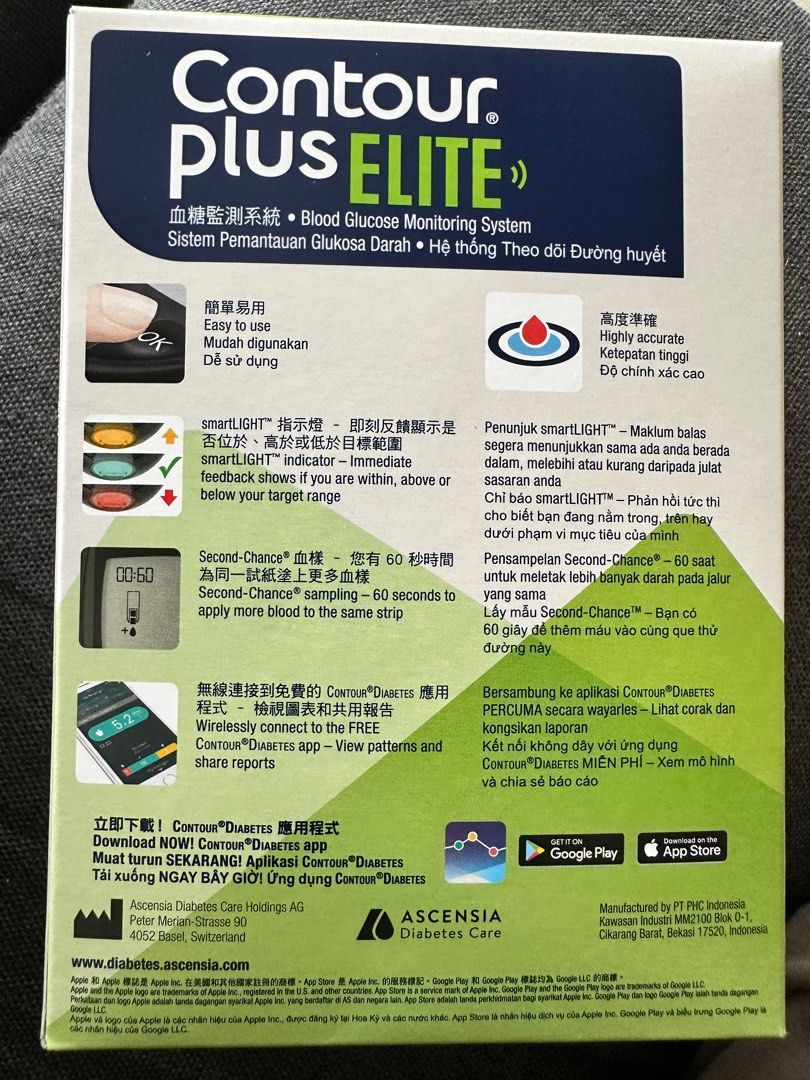 Contour Plus Elite, Health & Nutrition, Health Monitors & Weighing Scales on Carousell