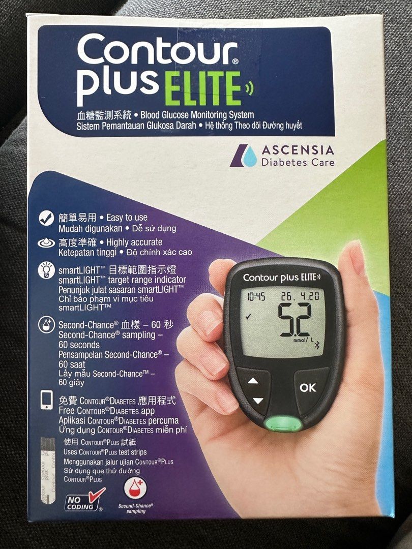 Contour Plus Elite, Health & Nutrition, Health Monitors & Weighing Scales on Carousell