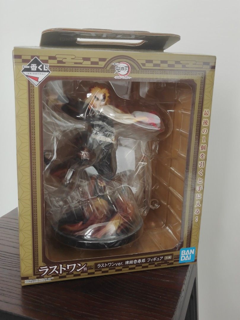 Demon Slayer - Shake The Sword Burn Your Heart Kuji Last Prize ...