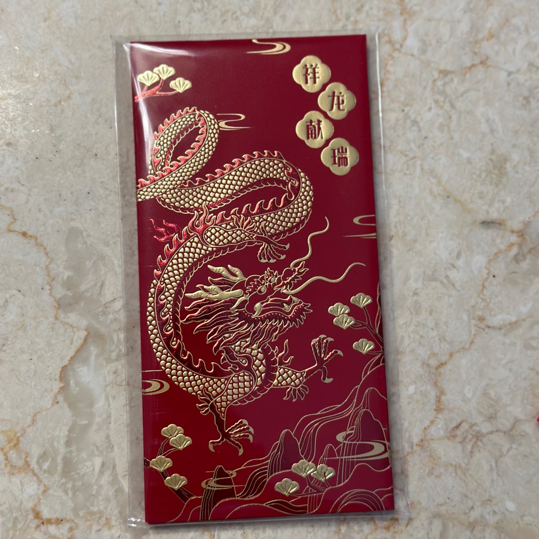 Deutsche Bank 2024 Red Packet, Hobbies & Toys, Stationery & Craft ...