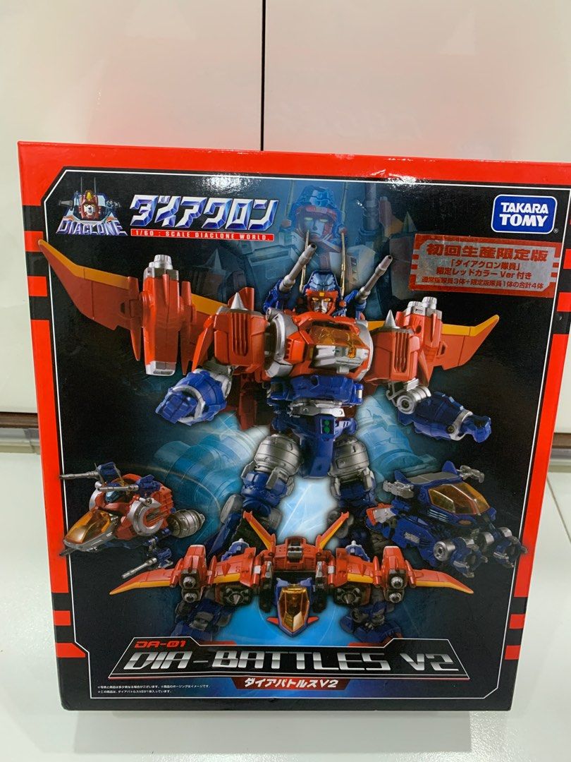 Dia Battles V2 DA-01 Diaclone 1/60 Scale Diaclone World Takara Tomy ...