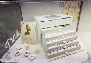 Disney Princess Mahjong, Hobbies & Toys, Toys & Games on Carousell