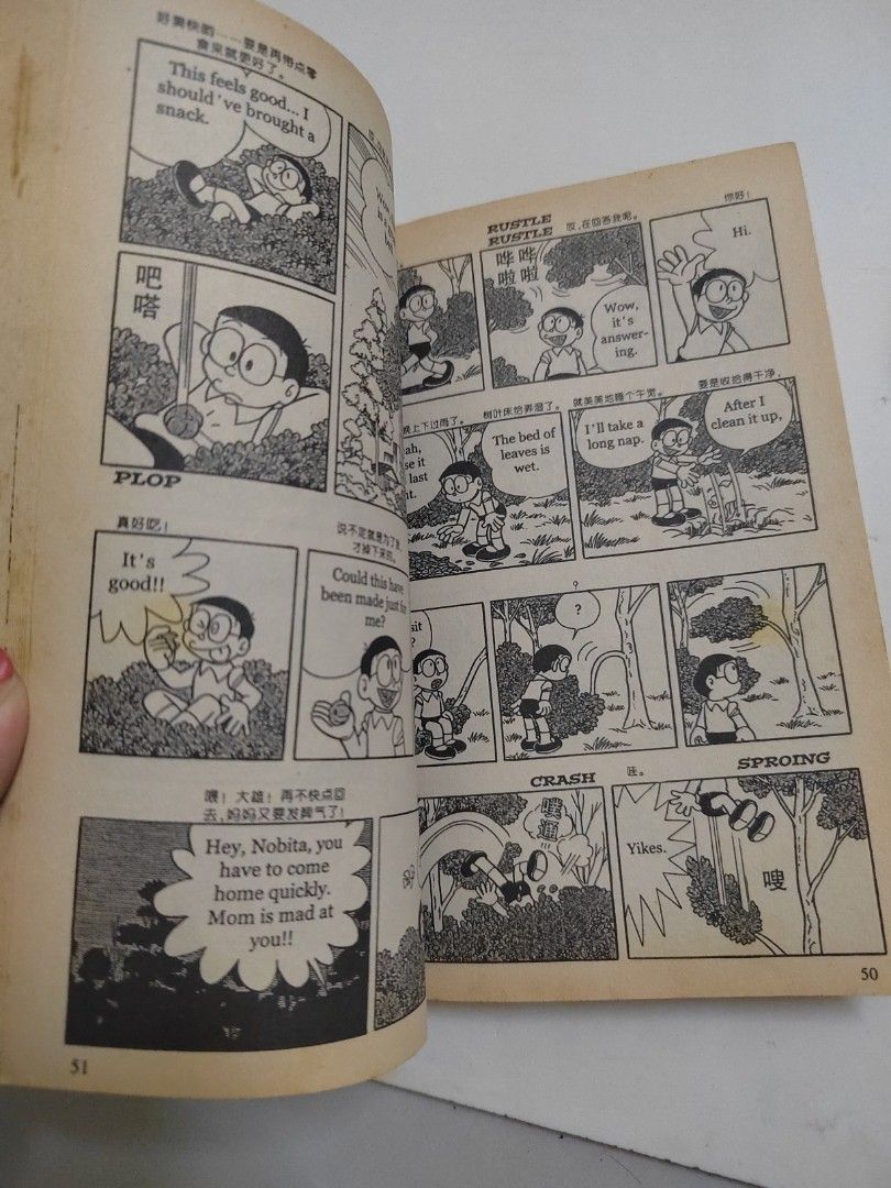 Doraemon english comic volume 9, Hobbies & Toys, Books & Magazines ...