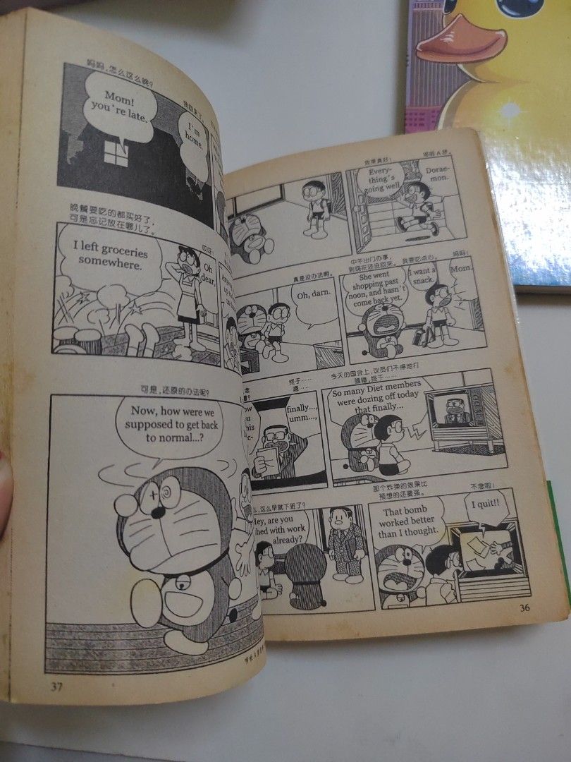 Doraemon english comic volume 9, Hobbies & Toys, Books & Magazines ...