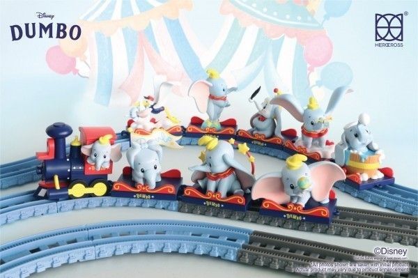 Dumbo BlindBox Train Carriage, Hobbies & Toys, Toys & Games on Carousell