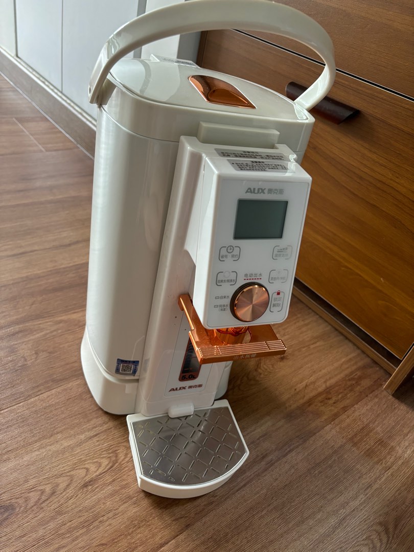 Electric dispensing, TV & Home Appliances, Kitchen Appliances, Kettles ...