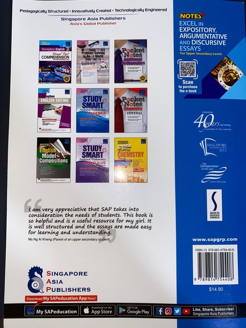 English Composition, Hobbies & Toys, Books & Magazines, Assessment ...