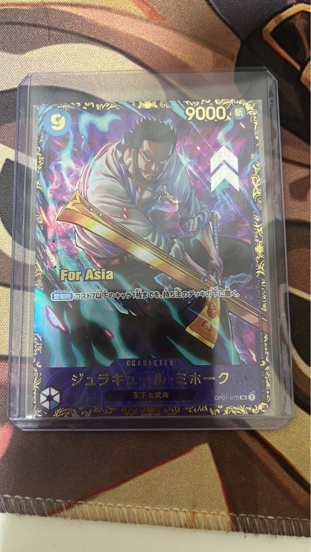 Flagship mihawk One piece, Hobbies & Toys, Toys & Games on Carousell