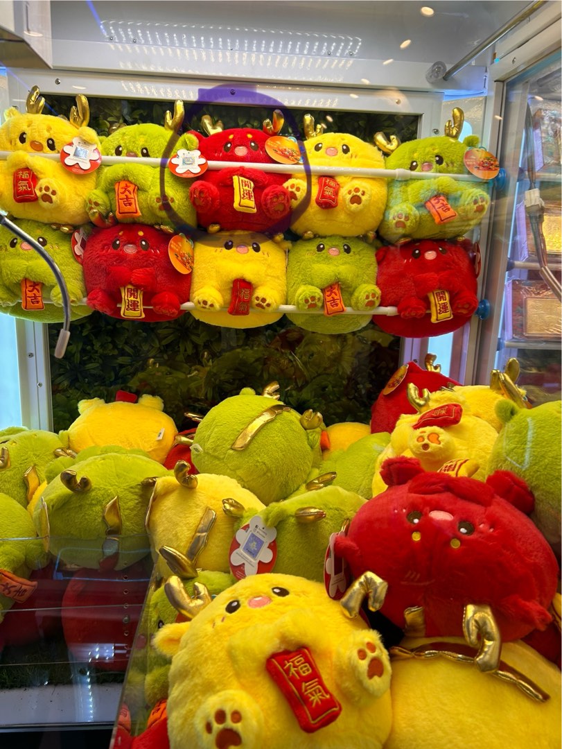 Funclaw fluffy lucky dragon, Hobbies & Toys, Toys & Games on Carousell