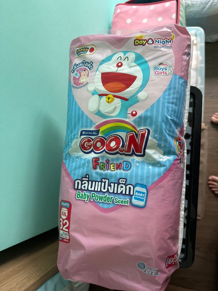 Goon Diapers size XXL (32pc), Babies & Kids, Bathing & Changing ...