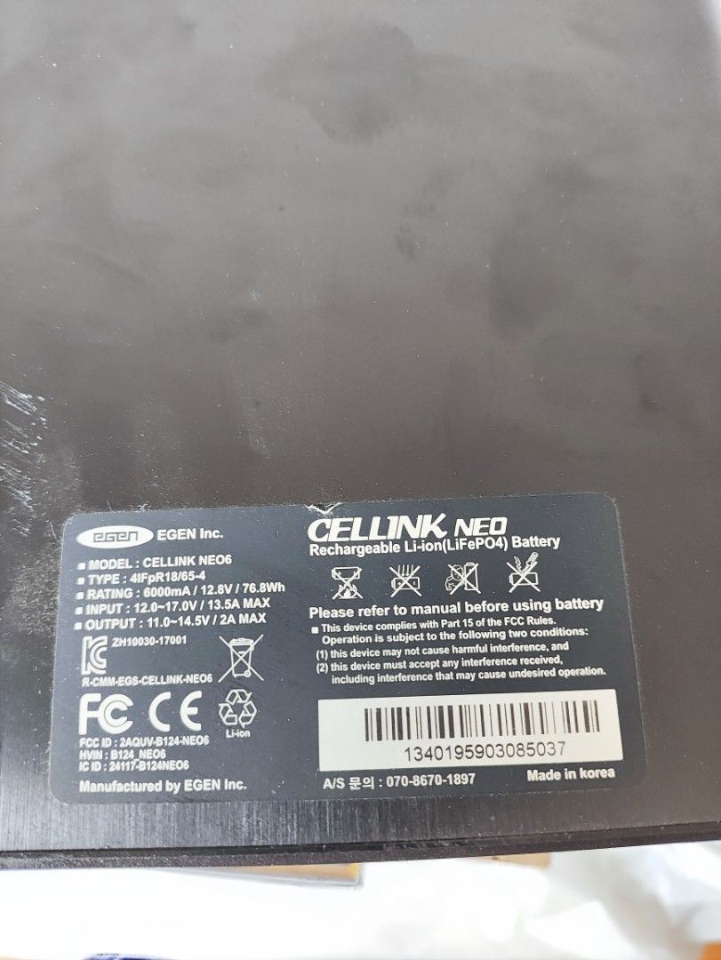 Hardly used Cellink neo 6 car cam battery pack (6000mah)(can connect ...