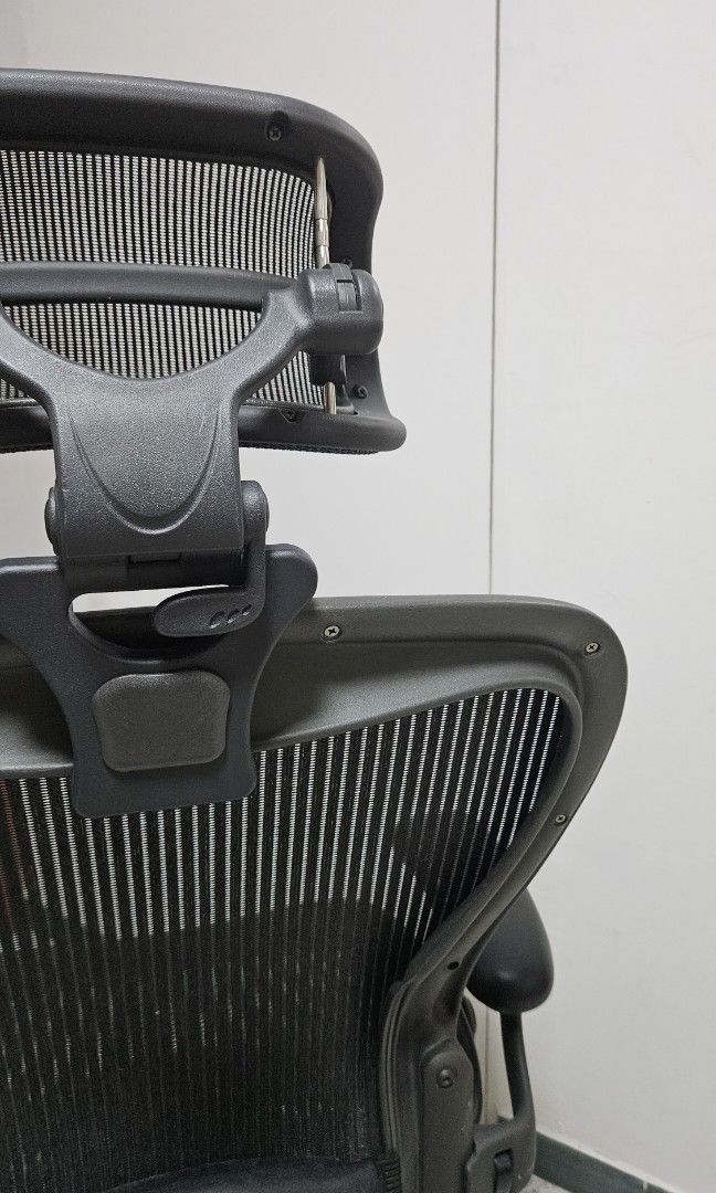 Herman Miller Aeron Ergonomic Office Chair (With Atlas Headrest) - Size ...