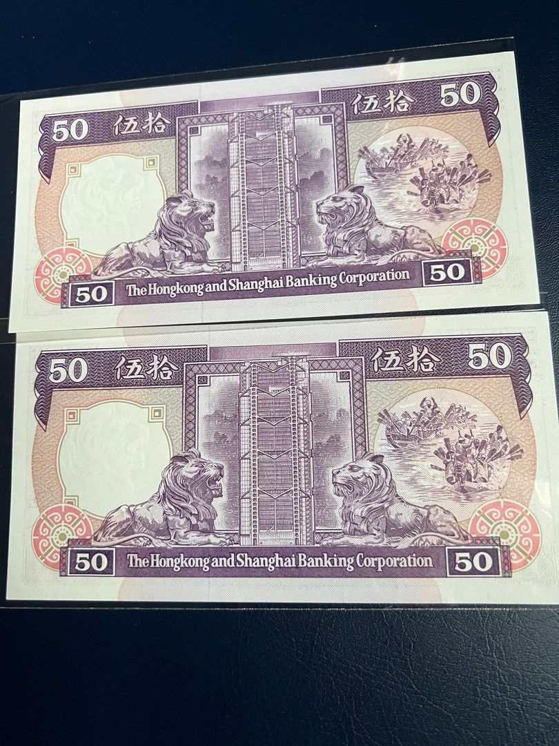 Hong Kong Banknotes 50HKD Running Number, Hobbies & Toys, Memorabilia ...